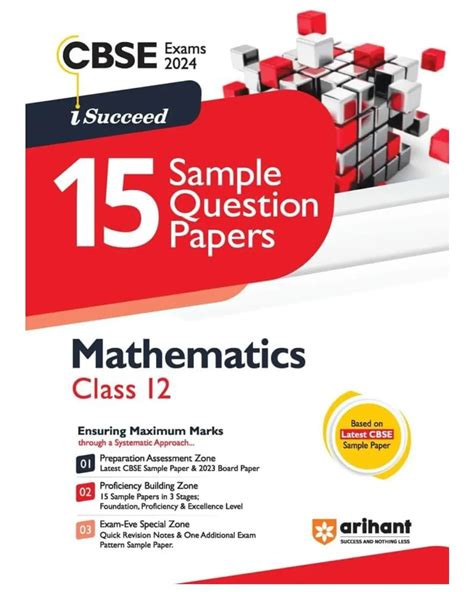arihant class 12 question bank 2024 discounted price gt