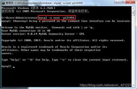 Navicat for MySQL连接MySQL出现错误 与 navicat报 he 错误csdn CSDN博客