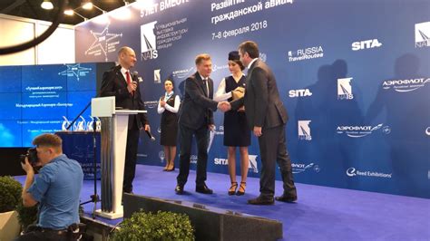 Ассоциация «Транспортная безопасность на Nais 2018 — АССОЦИАЦИЯ «ТРАНСПОРТАЯ БЕЗОПАСНОСТЬ