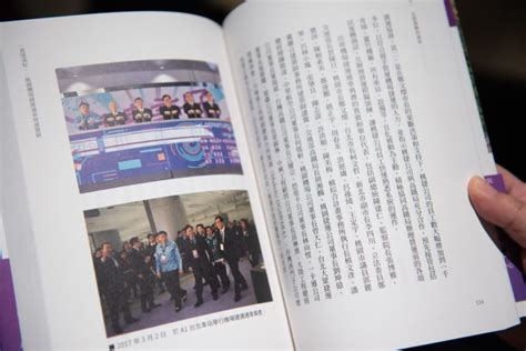 鄭文燦：機捷是國家進步象徵 《直達美好》紀錄通車營運歷程