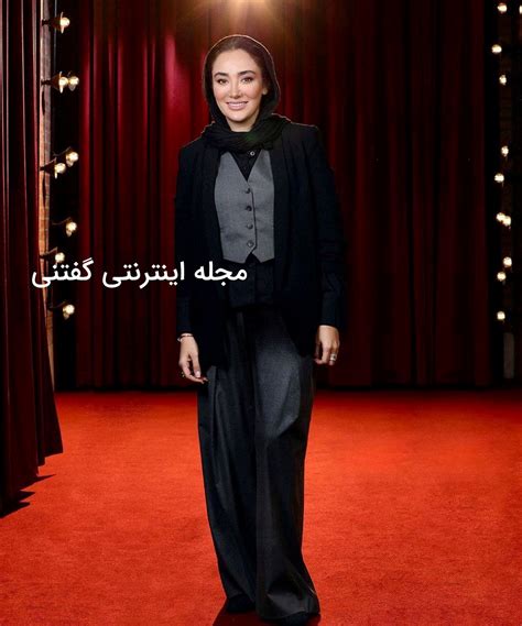 تصاویر زندگی خصوصی، عکس های شخصی و بیوگرافی بهاره افشاری