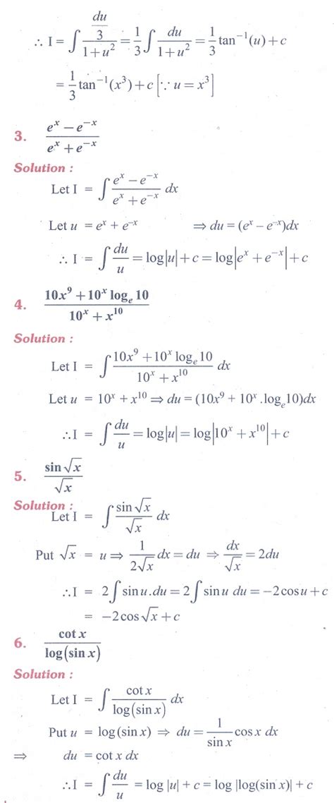 Exercise 11 6 Important Results Of Integral Calculus Problem Questions With Answer Solution