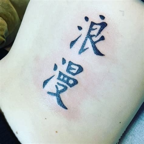 조현서 Wwhanstn0503 Twitter