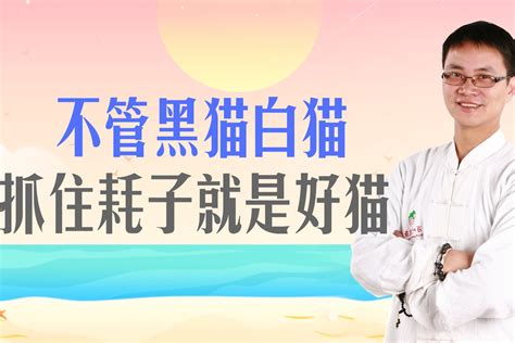 哪种食物的蛋白质是优质蛋白质？肉类，豆类？答案让你很意外凤凰网视频凤凰网