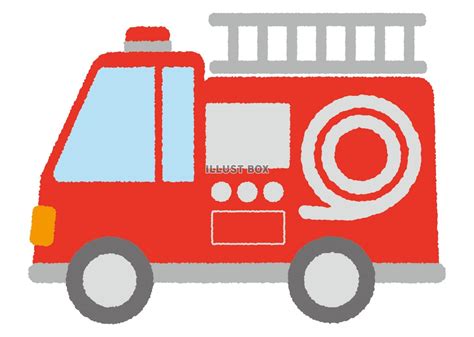 最も検索された 消防 イラスト フリー 無料の印刷可能なイラスト画像