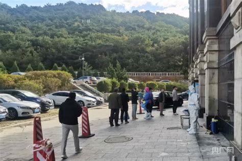 大连市疾控中心9月23日发布紧急提醒 疫情 人员 核酸