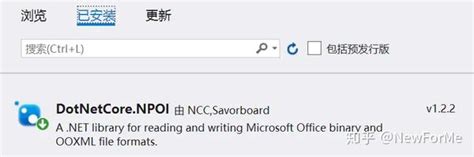 Dotnetcore Npoi Excel