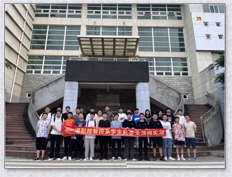 公司新闻 福州泰全工业有限公司