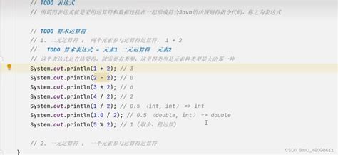 java01 csdn博客
