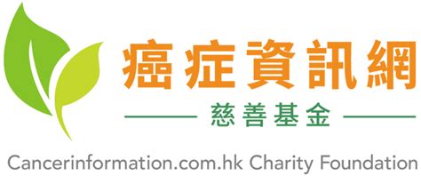 關於 CICF Run For Passion 越跑越友2024