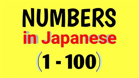 Learn Numbers In Japanese How To Count From 1 100 48 Off