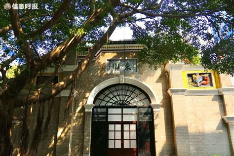 广州这四条路名背后都有段威水史你知道多少 腾讯新闻