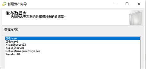 Sql Server如何搭建主从复制读写分离 龙卷风吹毁停车场 博客园