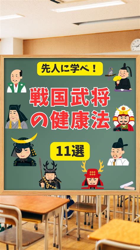 まさすぐに役立つ健康ライフハック Lifehackmasataka • Instagram Photos And Videos