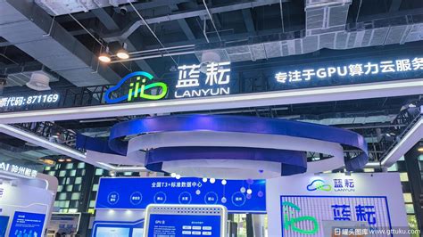 蓝耘 Lanyun Gpu算力云服务 罐头图库