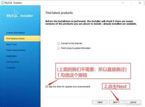 【mysql数据库】保姆级教程：mysql安装教程、mysql Font安装以及80适配问题分析，解决方案：使用其它图形化软件