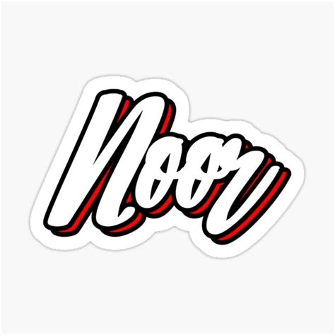 Noor First Name Hand Lettering Design Sticker For Sale By Sulies