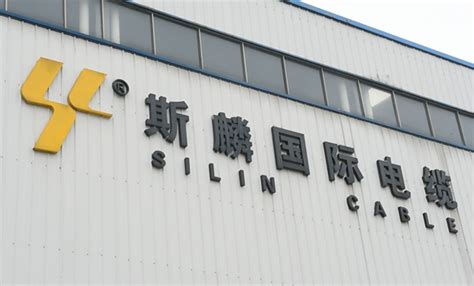 Shanghai Silin Special Equipment Co., Ltd. | High Quality Electrical ...