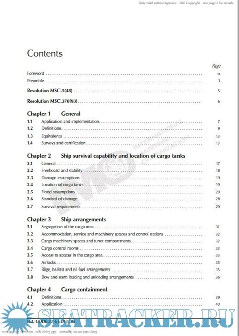 International Code For The Construction And Equipment Of Ships Carrying