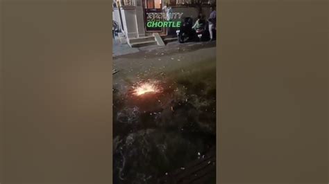 සීයා පව් වැඩේ Youtube