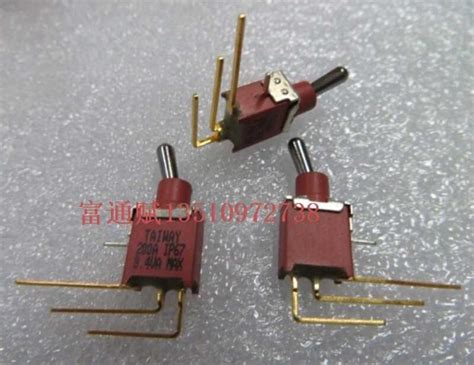Taiwan Toggle Switch With Two Levels Of Side Bending 3 Pin 200a Ip67 0 4v Waterproof Gold Pl