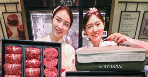 현대百 추석선물 매출 40 쑥