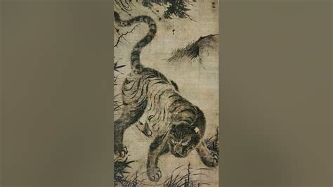 일쪽즉발의 호랑이 그림중국명나라 화가 목계 Youtube