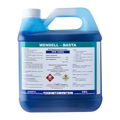 Herbicides Wendell Trading Company