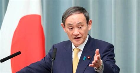 日 “신일철주금 자산 매각 움직임 매우 심각대응하겠다”