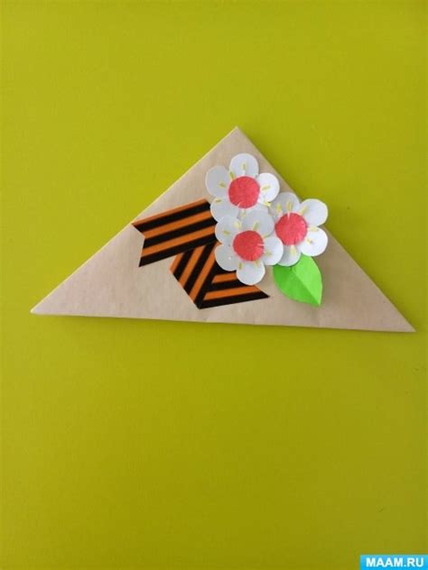 Как сделать объемный треугольник из бумаги схема