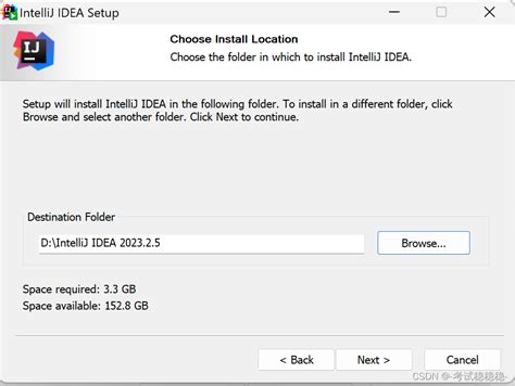 Jdk Idea Csdn