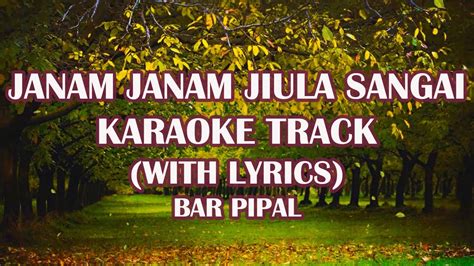 Janam Janam Lyrics With Karaoke Alexandra Cornish