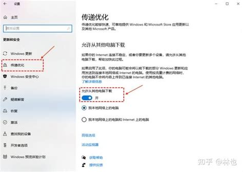 Windows电脑cpu占用率过高，温度过高，如何高效解决？ 知乎