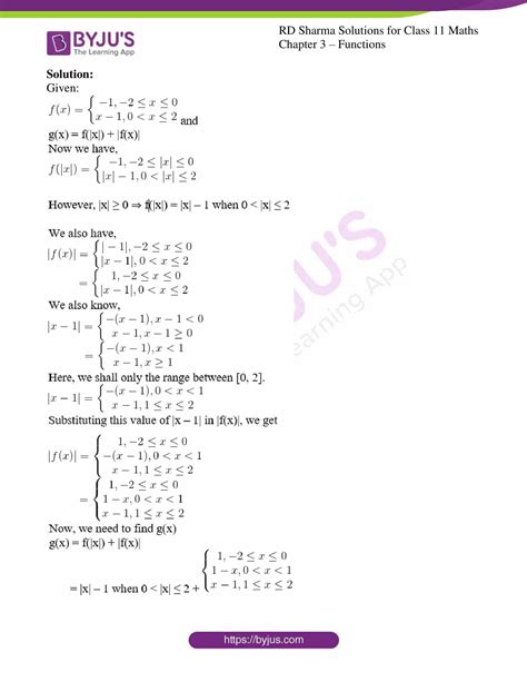 RD Sharma Solutions For Class Maths Updated For Chapter Functions