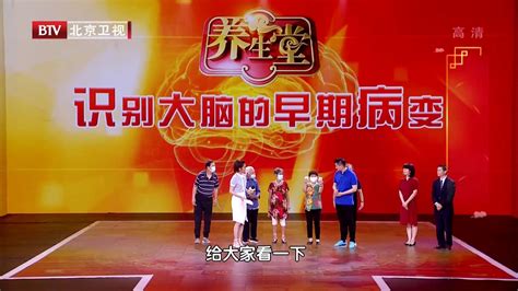 预防阿尔茨海默病：测试和锻炼大脑的计算能力北京时间