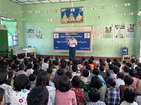 ရွှေဘိုမြို့ အမှတ် ၁၁ အခြေခံပညာမူလတန်းကျောင်းတွင် ၁၀၄ နှစ်မြောက် အမ