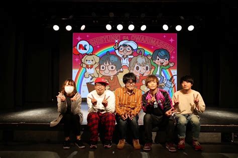 思春期が終わりません on Twitter 大阪アニメ声優eスポーツ専門学校の皆様イベントにご来場頂いた高校生の皆様ありがとう