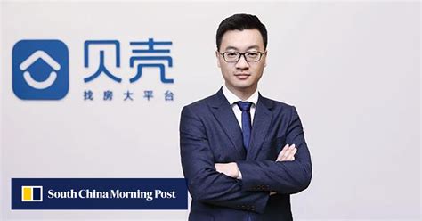 Beike Names Ceo Peng Yongdong As New Chairman Following Zuo Hui S Death