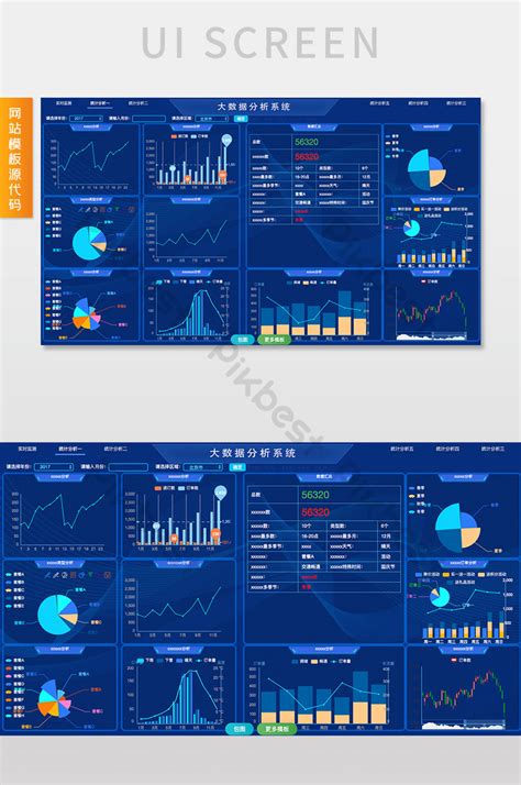 Deep Blue Big Data Analysis System Visual Interactive Dynamic Template Source Code Ui  Free