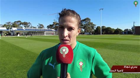 المنتخب الوطني لكرة القدم النسوية يستعد للقاء كوريا الجنوبية Youtube