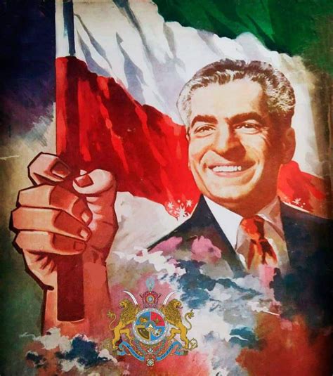 پرتره زیبا از محمدرضا شاه پهلوی و پرچم سه رنگ ایران Kungligheter