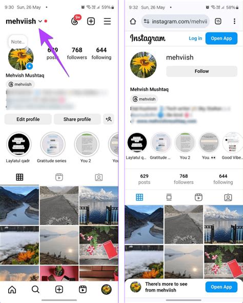 How To View Your Instagram Profile As Someone Else Guiding Tech