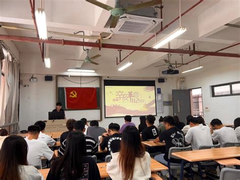 汽车工程学院学生党支部开展党史学习微课堂之铭记伟大胜利，汲取奋斗力量