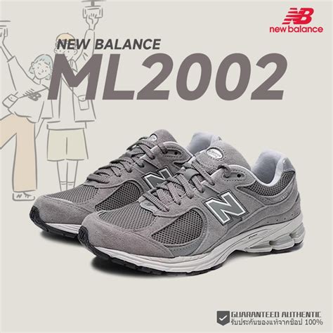 ของแท้100 New Balance 2002r Ml2002rc คลิกสั่งเลยค่ะ รองเท้า Shopee