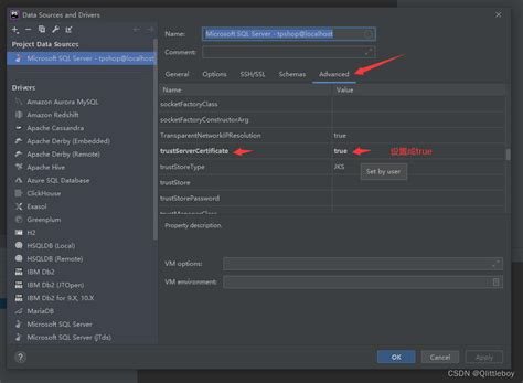 phpstorm配置链接sqlserver数据库