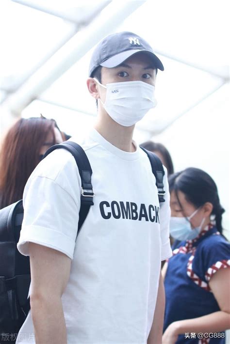 Zhang Yunlong Appeared At Beijing Airport Inews