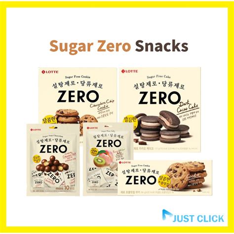 [lotte] Zero Sugar Free Chocolate Chip Cookie Fruits Gummi Jelly Dark