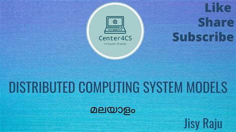 distributed computing system model malayalam lecture 3 minicomputer