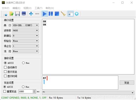 单片机hc06蓝牙模块与手机apphc06手机 Csdn博客