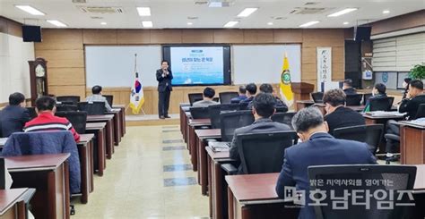 박홍률 목포시장 목포해양대 해양·수산최고경영자과정 특강 진행 호남타임즈
